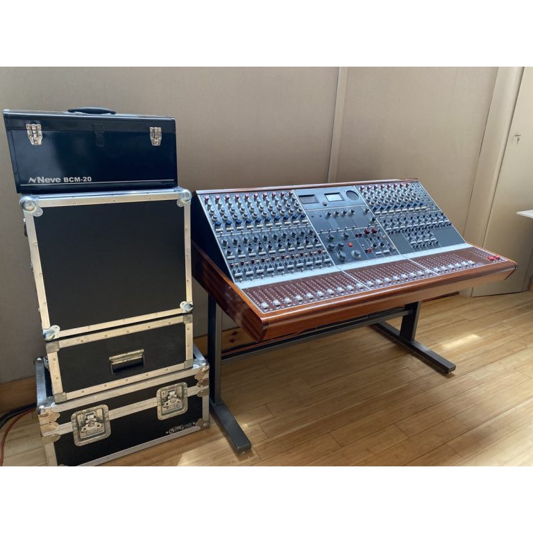 Neve 24 Channel BBC Console (Vintage) » Sonic Circus