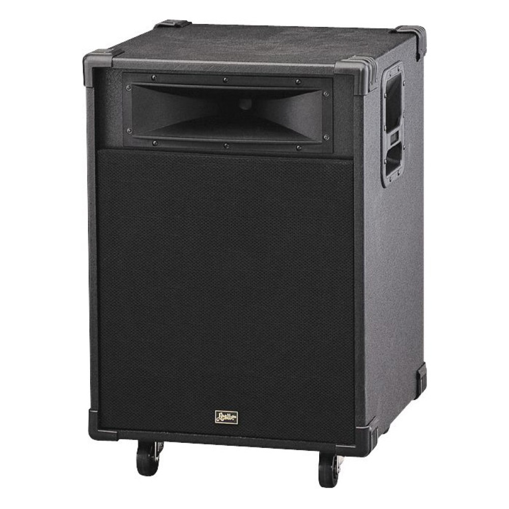 Hammond Leslie Studio 12 Speaker » Sonic Circus